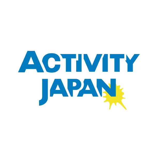秋田地ビール三大祭実行委員会 Reservations・Access・Operating hours | ActivityJapan